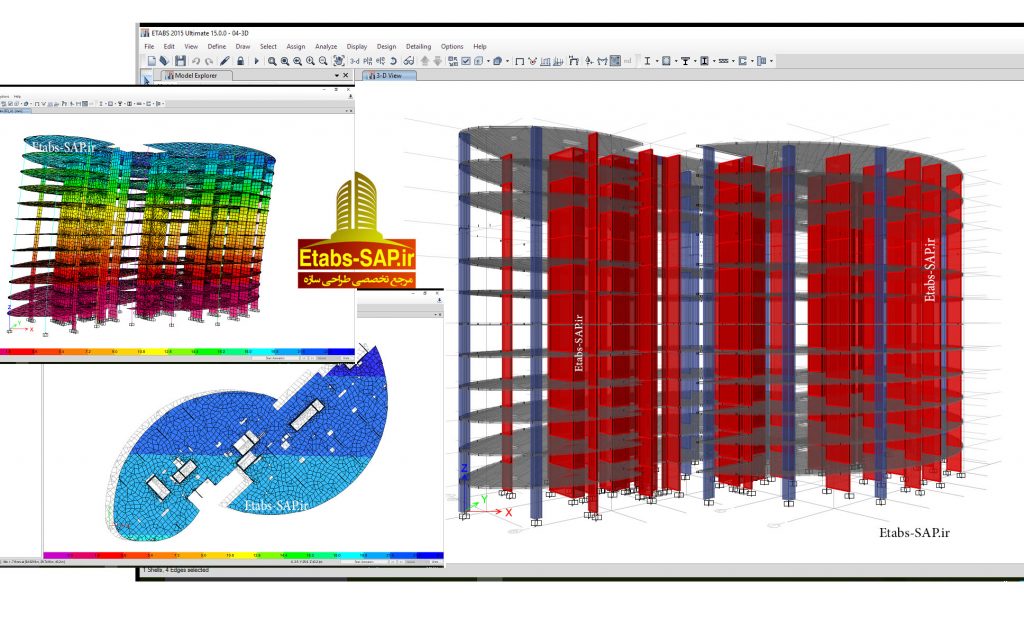 Insertion Point | مرجع آموزش Etabs , SAP2000, SAFE