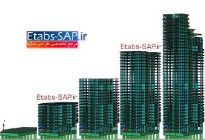 Staged-construction | مرجع آموزش Etabs , SAP2000, SAFE